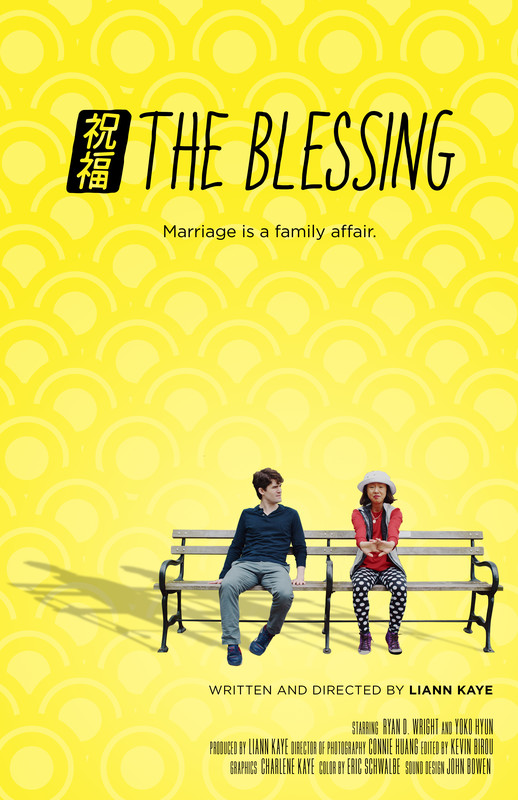 Short Film: THE BLESSING, 5min., USA, Drama/Family – New York FEEDBACK ...